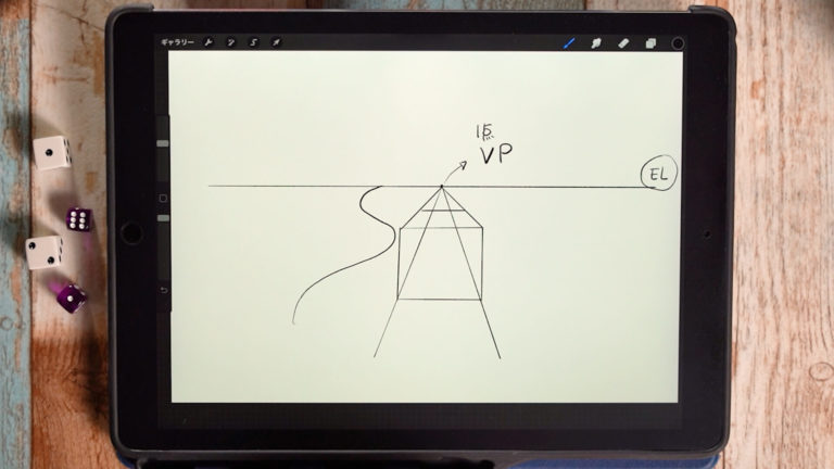 [One-point perspective application]How to draw a winding road | 背景描き方講座