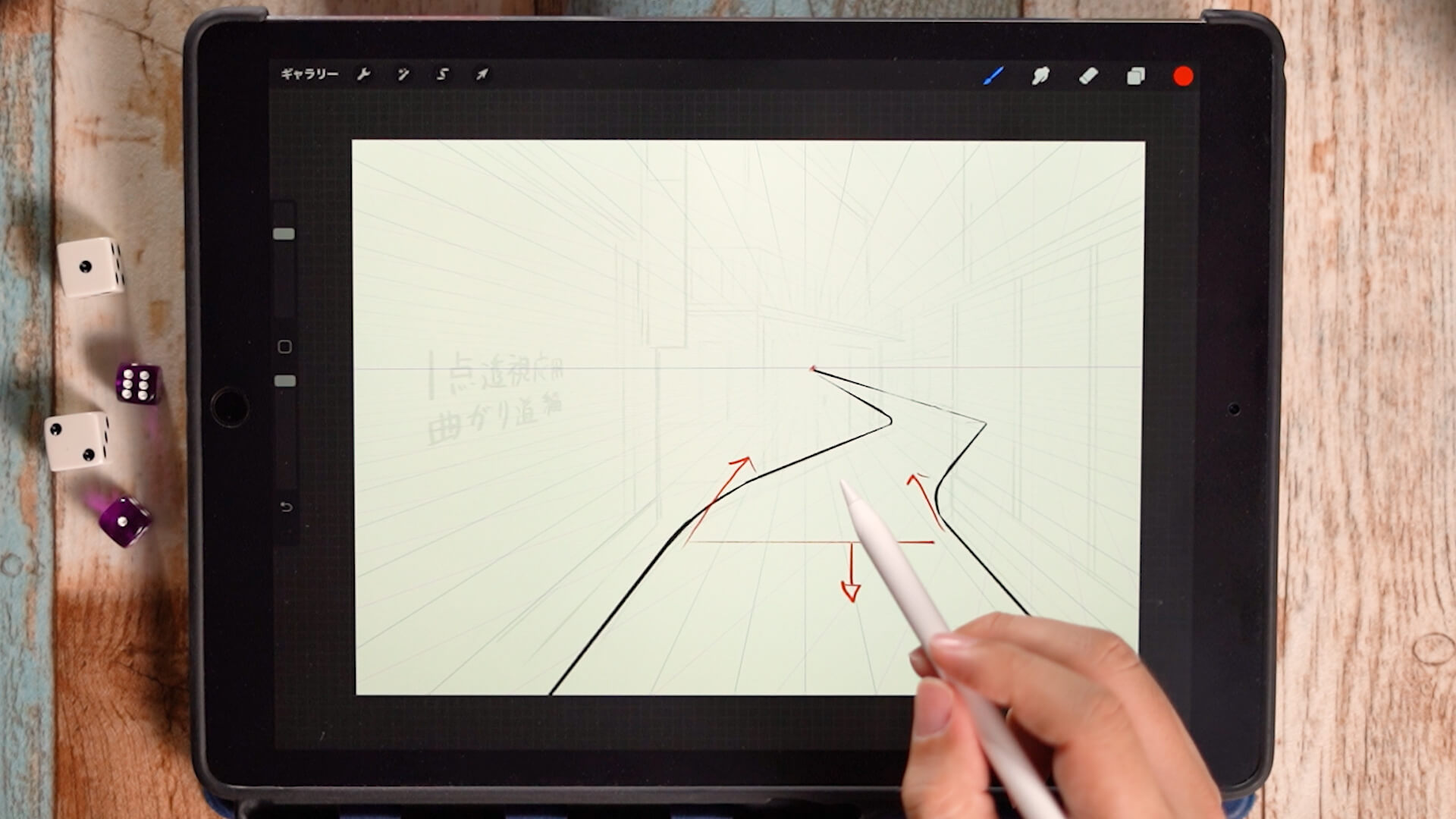[One-point perspective application]How to draw a winding road | 背景描き方講座
