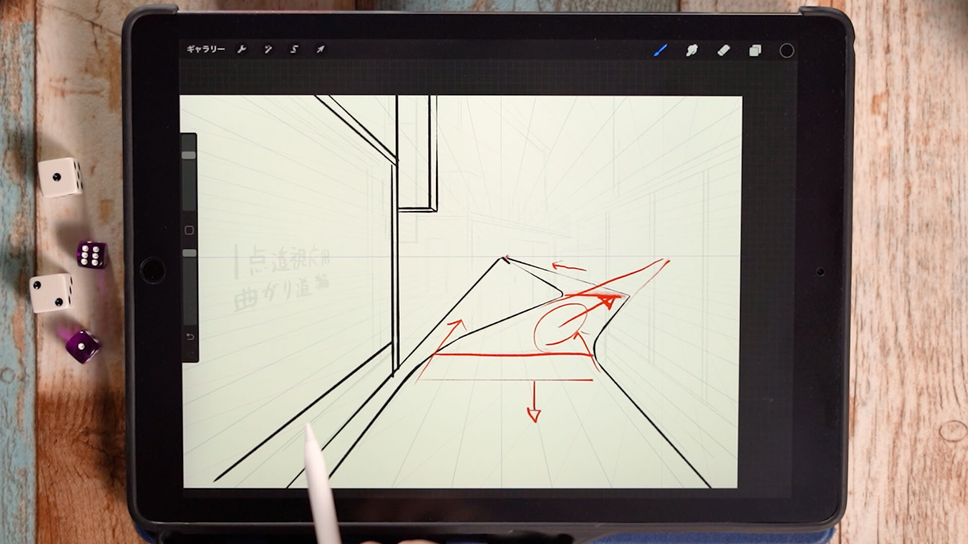 [One-point perspective application]How to draw a winding road | 背景描き方講座