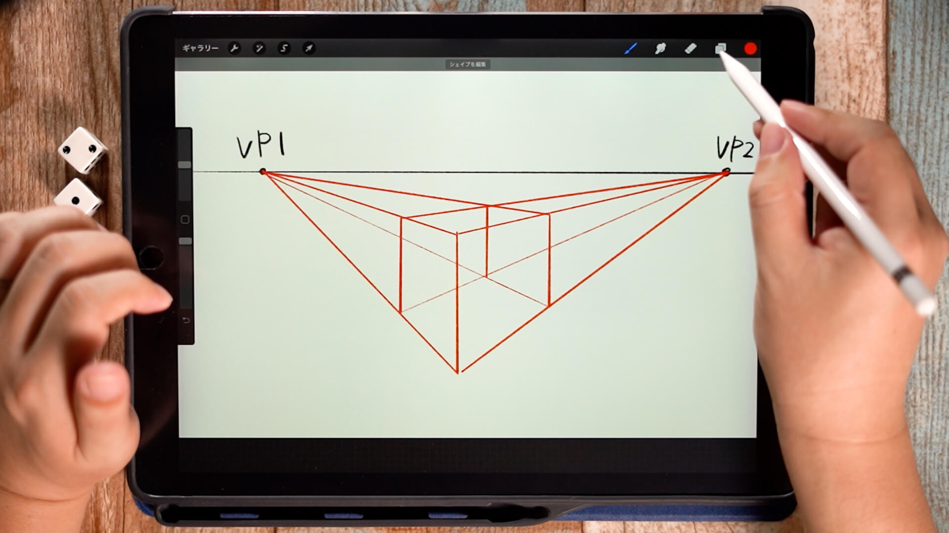 How to draw room interiors and interiors with a 2-point perspective ...