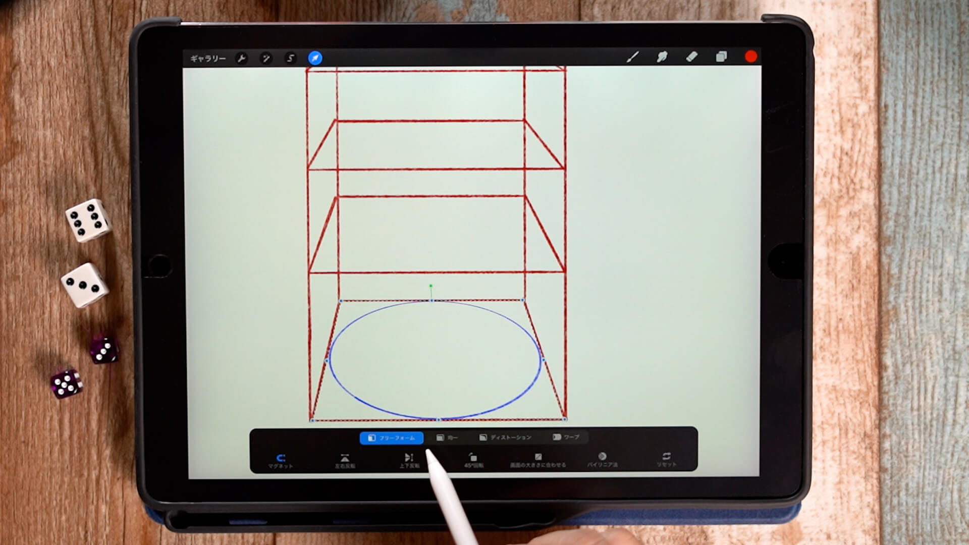 [One Point Perspective]How to draw a circle using perspective | 背景描き方講座